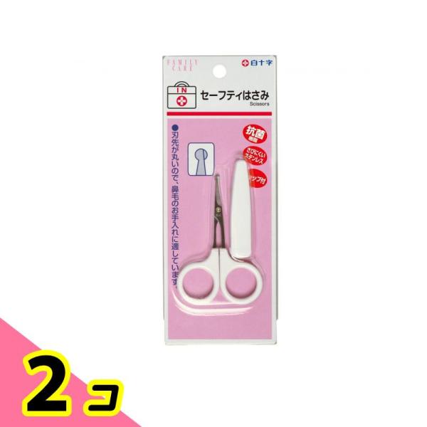 使用期限は6カ月以上先のものを送ります。