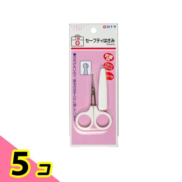 使用期限は6カ月以上先のものを送ります。