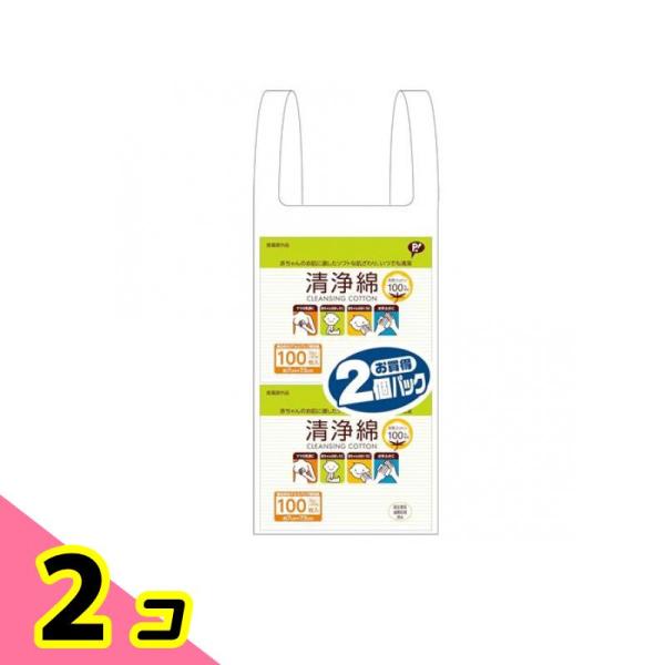 使用期限は6カ月以上先のものを送ります。●ピップ ベビー清浄綿 CLEANSING COTTON 100枚入（2枚入×50包）●赤ちゃんのお肌に適したソフトな肌ざわり、いつでも清潔。●敏感なお肌にやさしく、さわやかな肌ざわりの天然コットン1...