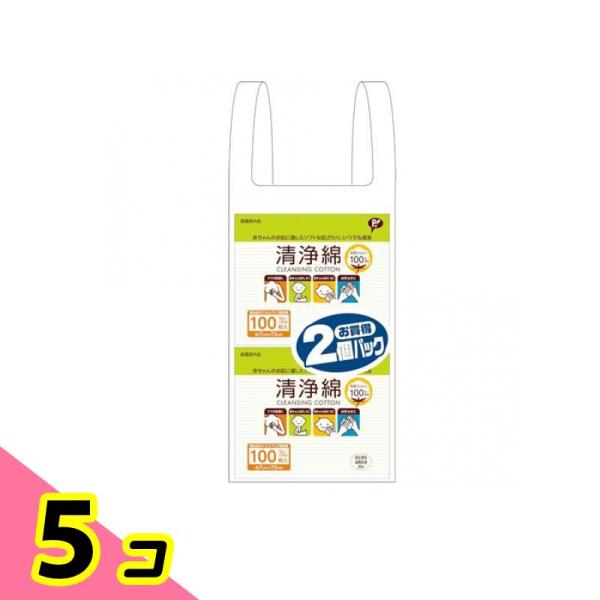 使用期限は6カ月以上先のものを送ります。●ピップ ベビー清浄綿 CLEANSING COTTON 100枚入（2枚入×50包）●赤ちゃんのお肌に適したソフトな肌ざわり、いつでも清潔。●敏感なお肌にやさしく、さわやかな肌ざわりの天然コットン1...