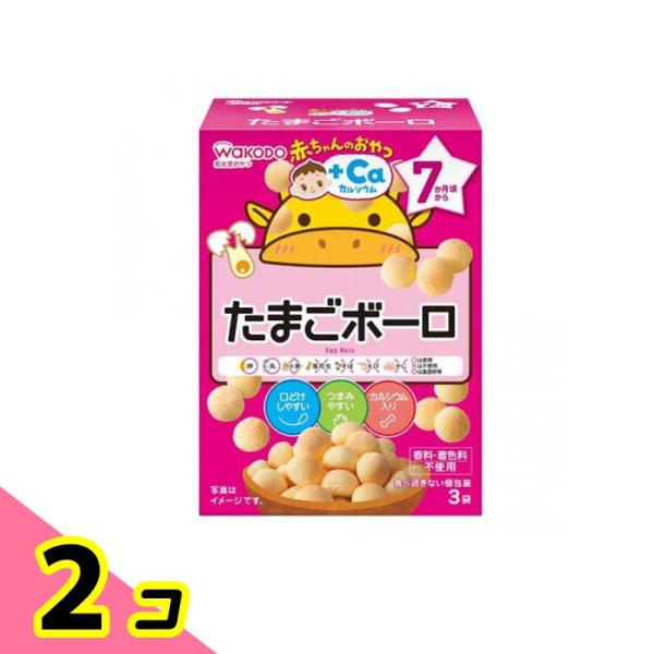 使用期限は6カ月以上先のものを送ります。