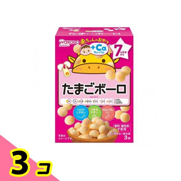 使用期限は6カ月以上先のものを送ります。