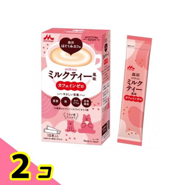 使用期限は6カ月以上先のものを送ります。