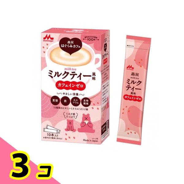 使用期限は6カ月以上先のものを送ります。