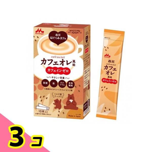 使用期限は6カ月以上先のものを送ります。