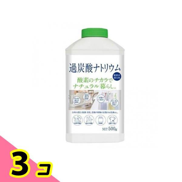 使用期限は6カ月以上先のものを送ります。