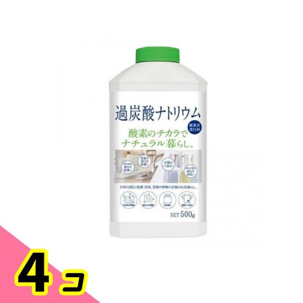 使用期限は6カ月以上先のものを送ります。
