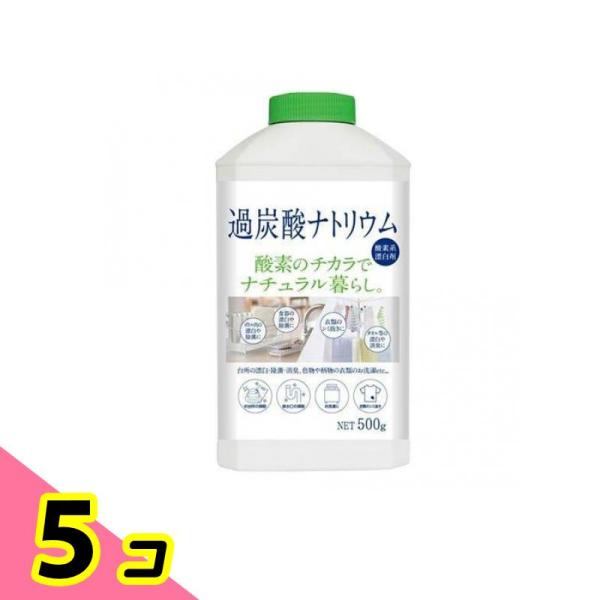 使用期限は6カ月以上先のものを送ります。