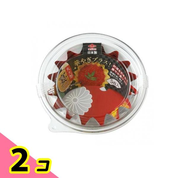 使用期限は6カ月以上先のものを送ります。