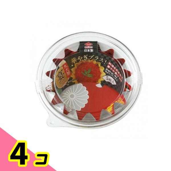 使用期限は6カ月以上先のものを送ります。