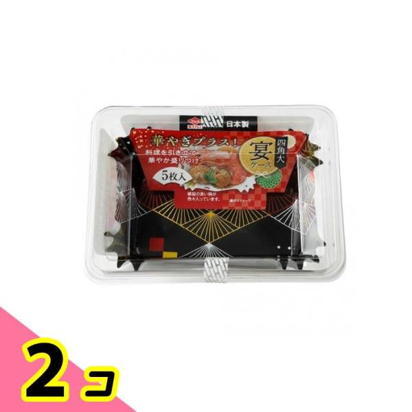 使用期限は6カ月以上先のものを送ります。