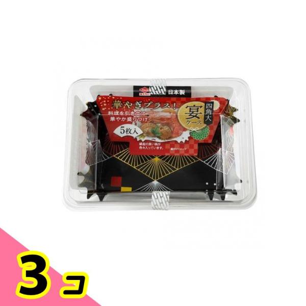 使用期限は6カ月以上先のものを送ります。