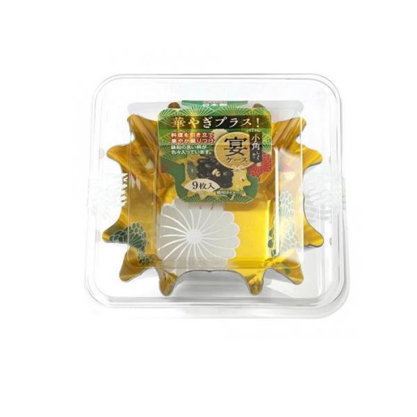 使用期限は6カ月以上先のものを送ります。