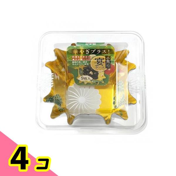 使用期限は6カ月以上先のものを送ります。