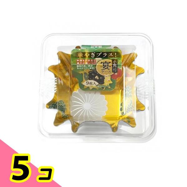 使用期限は6カ月以上先のものを送ります。