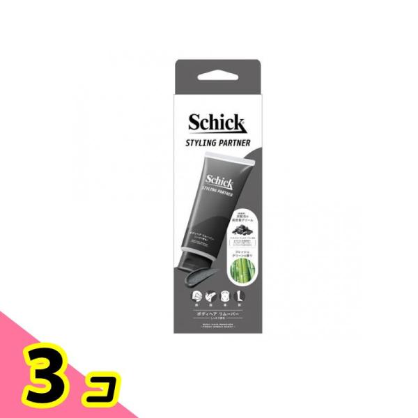 ●シック スタイリングパートナー ボディヘアリムーバー しっかり除毛 体用（Schick STYLING PARTNER for BODY）●除毛剤●腕・脇・腹・脚！濃い毛も包み込み、しっかり除毛！●「爽やかなグリーンの香り」つんとしたにお...