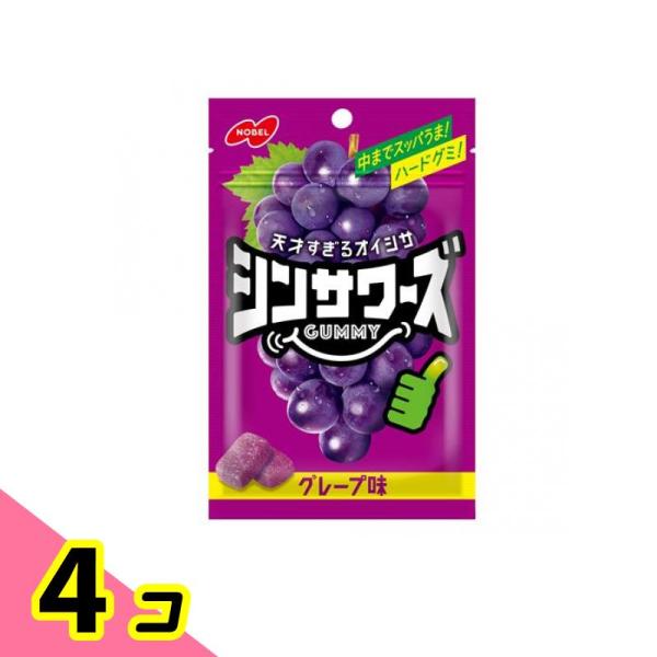 使用期限は3カ月以上先のものを送ります。