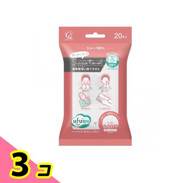 使用期限は6カ月以上先のものを送ります。