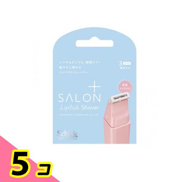 使用期限は6カ月以上先のものを送ります。