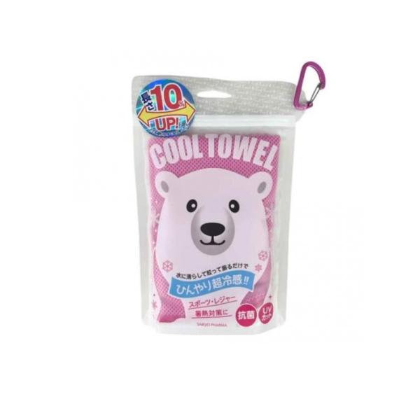 使用期限は6カ月以上先のものを送ります。