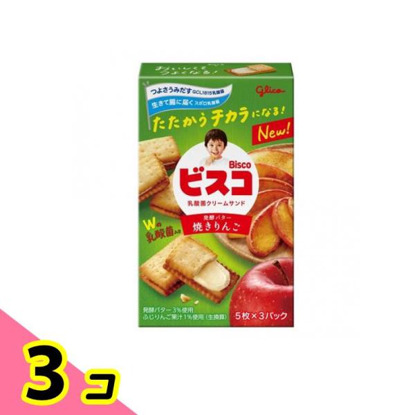 使用期限は6カ月以上先のものを送ります。