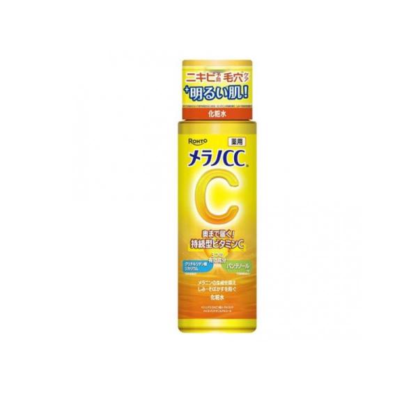 ●ロート製薬 メラノCC 薬用しみ対策 美白化粧水（ROHTO MELANO CC Brightening Lotion）●美白有効成分持続型ビタミンC誘導体（L-アスコルビン酸2-グルコシド）、抗炎症成分グリチルリチン酸ジカリウム、代謝補...