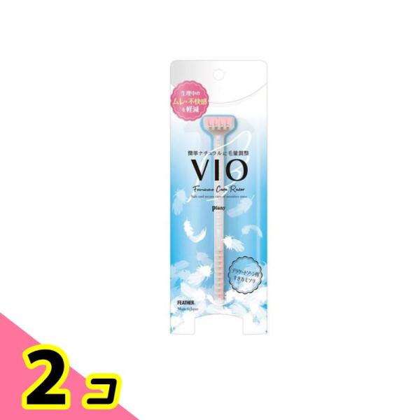 使用期限は6カ月以上先のものを送ります。