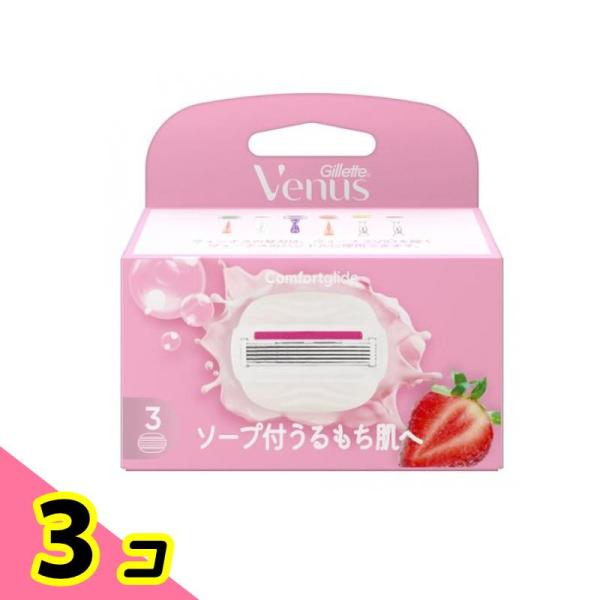 使用期限は6カ月以上先のものを送ります。