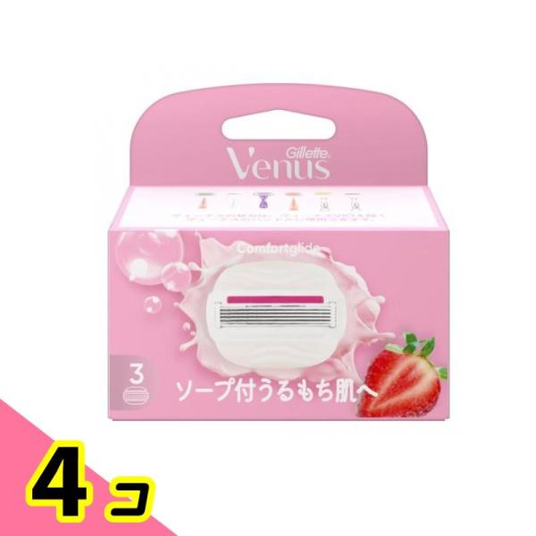 使用期限は6カ月以上先のものを送ります。