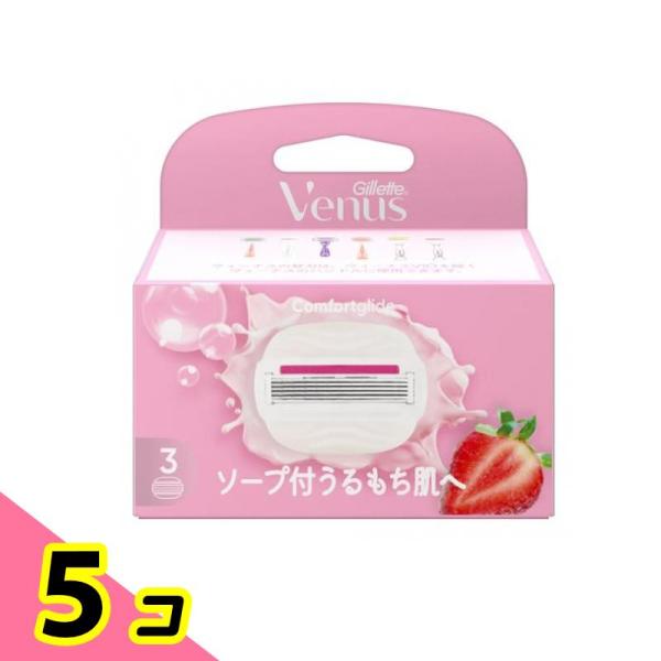 使用期限は6カ月以上先のものを送ります。