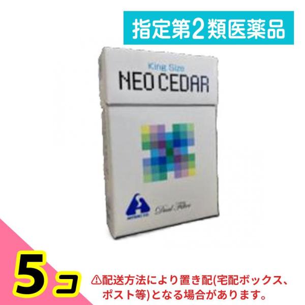 使用期限は6カ月以上先のものを送ります。●NEO CEDER King Size（ネオシーダー キングサイズ）●吸煙し，せきを鎮め痰を出やすくする薬です。