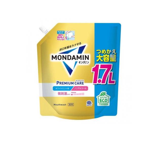 ●アース製薬 モンダミン プレミアムケア ホワイトミント味（EARTH MONDAMIN PREMIUM CARE）●マウスウォッシュ●オールインワンで口内環境まるごと徹底ケア。●口臭予防・むし歯予防・歯肉炎予防など7つの効果があります。●...