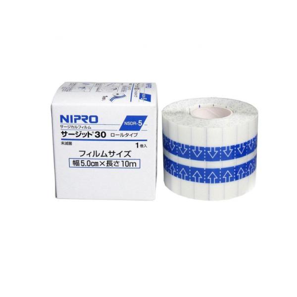 使用期限は6カ月以上先のものを送ります。