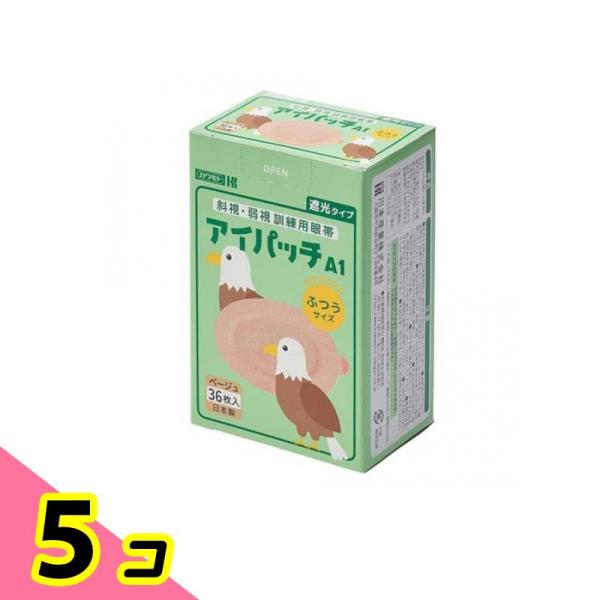 使用期限は6カ月以上先のものを送ります。
