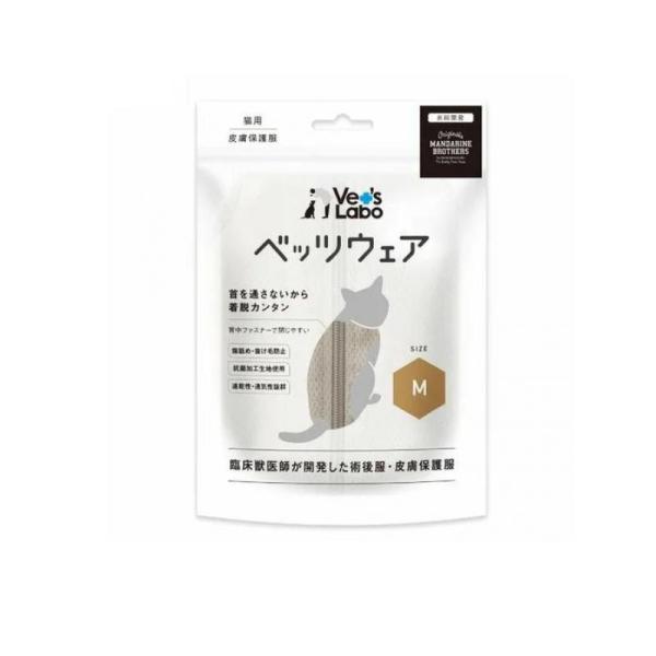 使用期限は6カ月以上先のものを送ります。