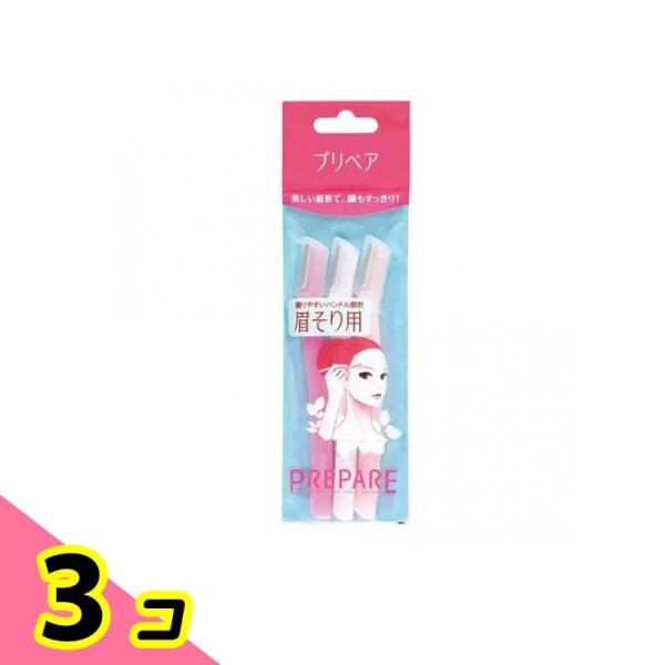 使用期限は6カ月以上先のものを送ります。