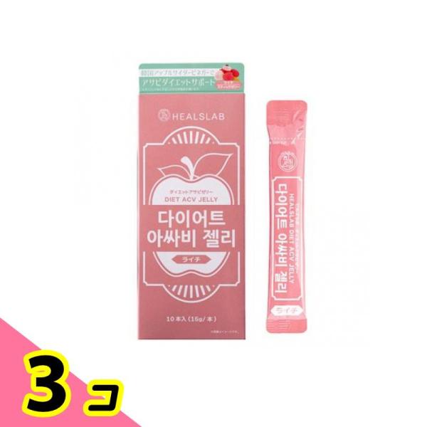 使用期限は6カ月以上先のものを送ります。