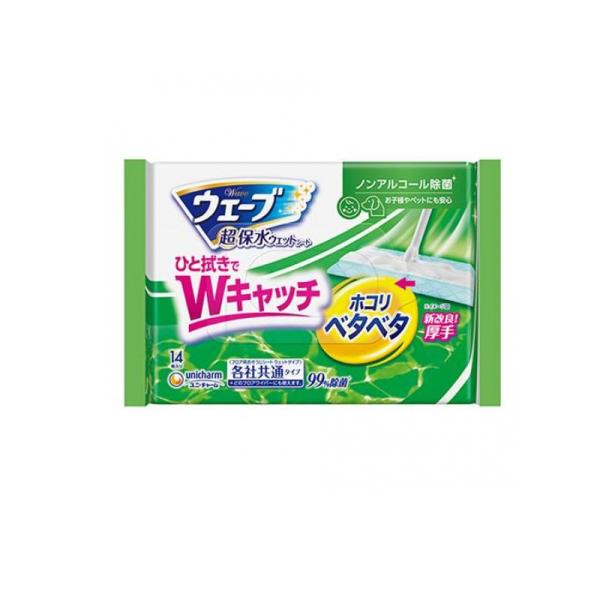 使用期限は6カ月以上先のものを送ります。