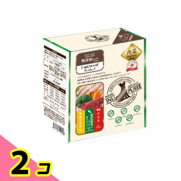 使用期限2026年11月のものを含む特価商品となっております。