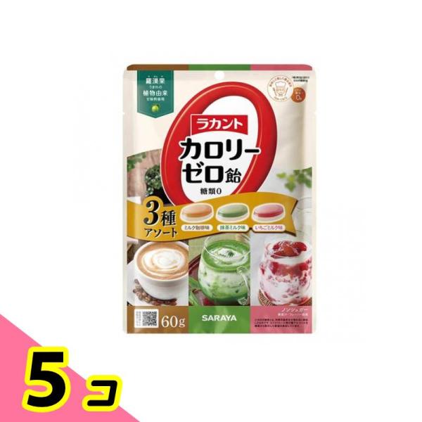 使用期限は6カ月以上先のものを送ります。
