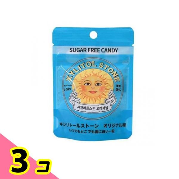 使用期限は6カ月以上先のものを送ります。