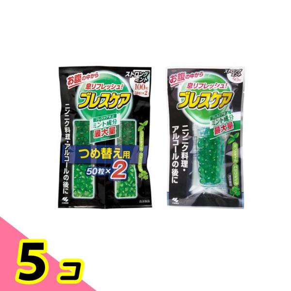 使用期限は6カ月以上先のものを送ります。