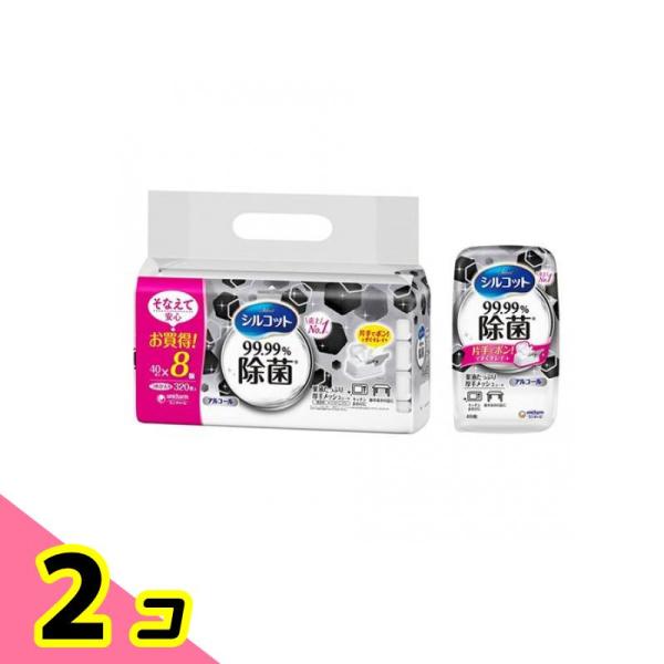使用期限は6カ月以上先のものを送ります。