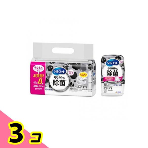 使用期限は6カ月以上先のものを送ります。