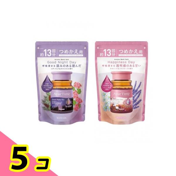 使用期限は6カ月以上先のものを送ります。