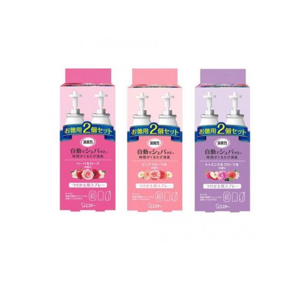 使用期限は6カ月以上先のものを送ります。