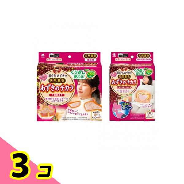 使用期限は6カ月以上先のものを送ります。