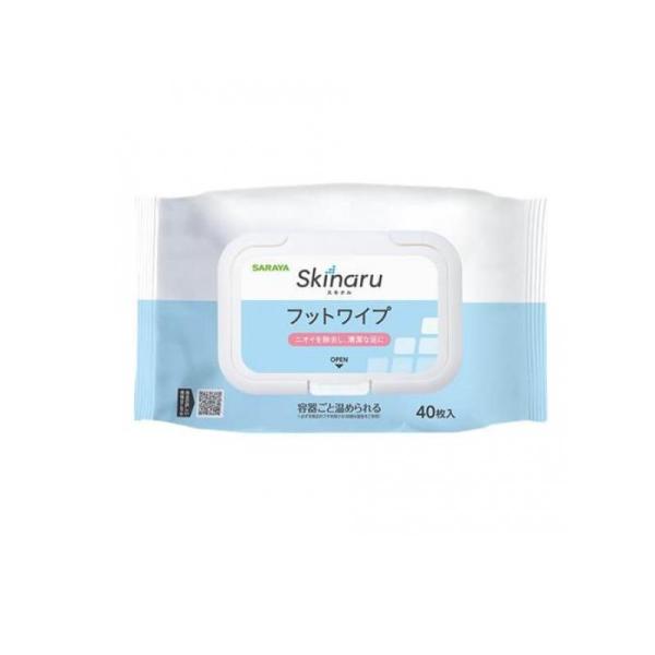 使用期限は6カ月以上先のものを送ります。