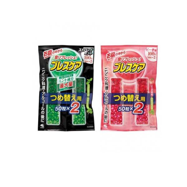 使用期限は6カ月以上先のものを送ります。