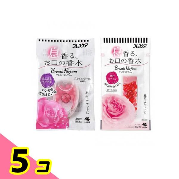 使用期限は6カ月以上先のものを送ります。